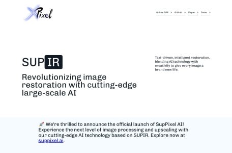 SUPIR：基于扩散模型的AI图像修复引擎 - SUPIR官网