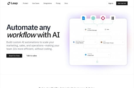 Leap AI：10倍效率提升的AI自动化工具 - Leap AI官网