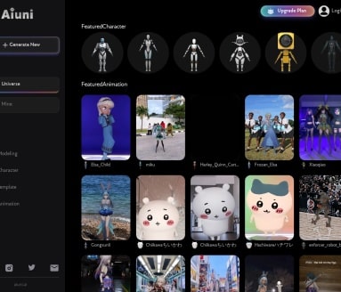 Aiuni AI：一键生成3D数字人 - Aiuni官网
